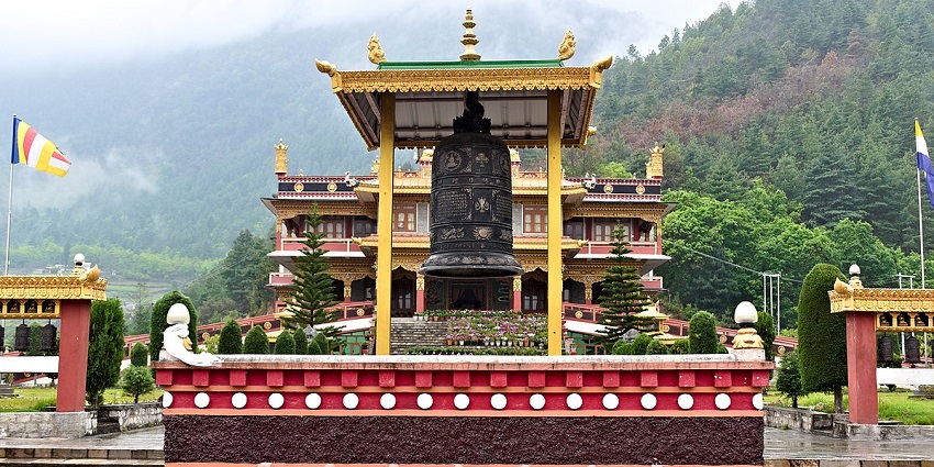 ICAMAS-2026|National Institute Of Technology Arunachal Pradesh